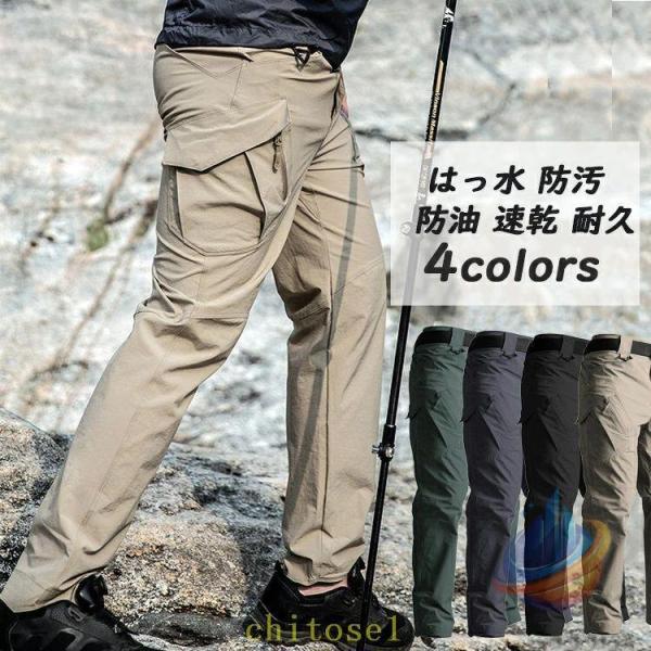 商品情報          【素材】      ポリエステル          【在庫に関して】       在庫数の更新は随時行っておりますが、お買い上げいただいた商品が、品切れになってしまうこともございます。その場合、お客様には必ず連絡...