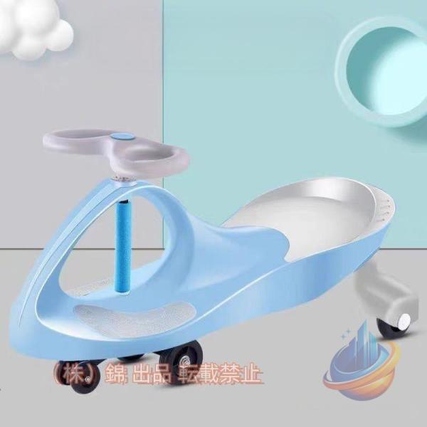 ■大人気のスイングカーに新色登場?■簡単なハンドル操作だけで進む不思議なエコカー！■ハンドルを動かすだけで、進行方向やスピードもコントロールできます?■ハンドルを半回転させて同じ操作をすればバックもできます。■大人もOK！親子で楽しめます！...