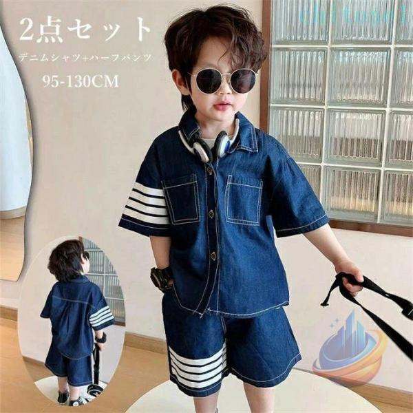 商品詳細   ■カラー：写真色   ■商品サイズ（単位:cm）   7(95-100cm)→ シャツの着丈39/胸囲72//パンツの総丈29.5/ヒップ74   9(100-105cm)→ シャツの着丈41/胸囲75//パンツの総丈31.5...
