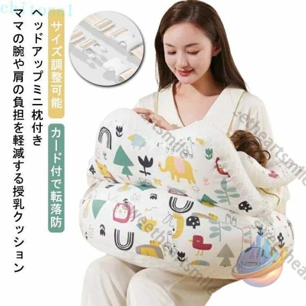 サイズ   F   サイズについての説明   約 60ｘ36cm   素材   カバー：綿 中綿：ポリエステル   色   1 2 3 4