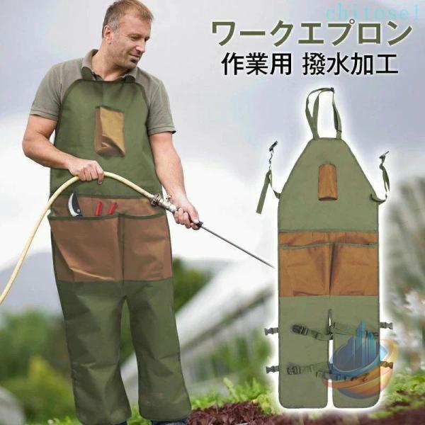 商品詳細   商品仕様 ■商品名：男性向け草刈り用エプロン/作業エプロン/ガーデニングウェア/安全保護用品/ロング丈/丸洗いOK   ■素材：600D牛津布   ■サイズ：118*45cm   ■重さ：515g   ■注意：モニターの発色の...