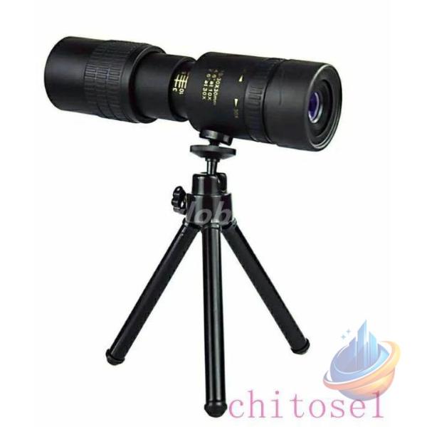 商品説明   【10-300x40mm 高倍率レンズ】単眼鏡レンズは広視野を備え、鮮明でくっきりした視界を楽しめます,倍率はお好みで10倍から300倍までに調節でき。また光学多層?膜コーティング（FMC）が施されており、高い光通過率と明るさ...