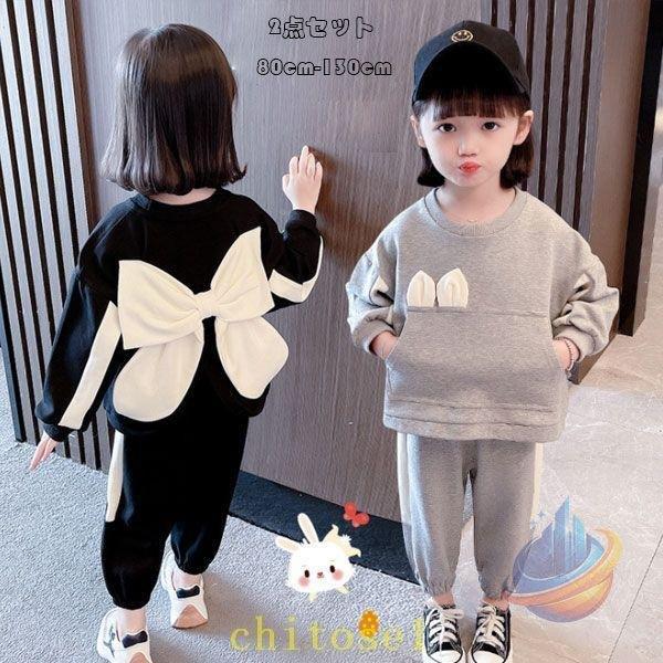 原産国:中国   素  材:綿70%   色：ブラック グレー   サイズ:   【 80】着丈/36cm バスト/37cm ズボンの丈/48cm ウエスト/33cm 参考身長:70-80cm   【 90】着丈/39cm バスト/39cm...