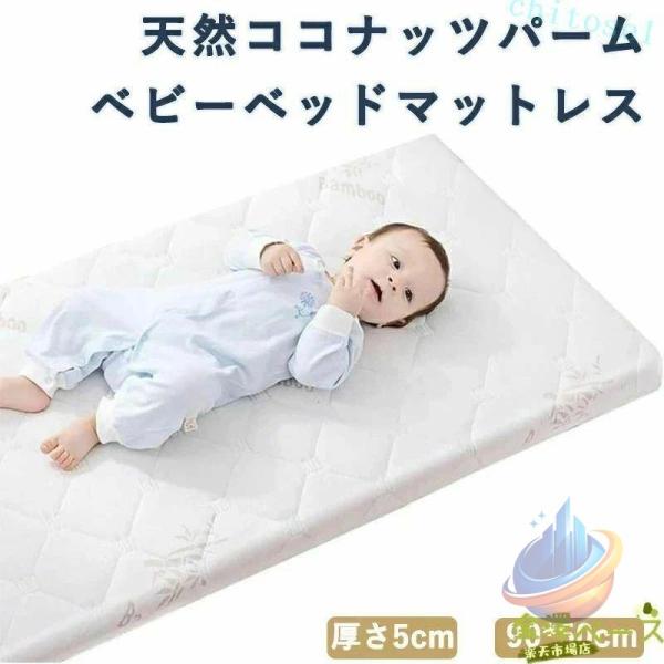 仕様1：表面：白色ニットコットン、裏面：クールシルクシーツ地   仕様2：表面：竹繊維、裏面：3D通気性メッシュ   【高品質な素材構成】: デュポン製ラテックスダブルコアを採用。ニットコットン生地、デュポン防水層、天然ラテックス、環境配慮...
