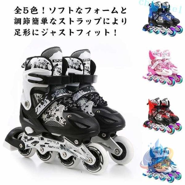 全5色！ソフトなフォームと調節簡単なストラップにより、足形にジャストフィット！ 厚いパッドは、痛みを防ぐための足首を保護します。やわらかいスポンジ素材を使用し、着心地が良いです。 フレームは強化アルミニウム合金で作られ、厚みのあるフレームは...