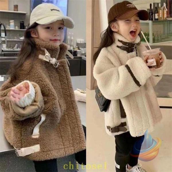 ボアコート キッズ 子ども 子供 女の子 ファーコート ふわふわ 冬コーデ アウター 防寒 暖かい もこもこ ボアジャケット 秋 冬 立ち襟 アウター コート 防寒 フリースジャケット 体型カバー ボアコート キッズ 子ども 子供 女の子 ...