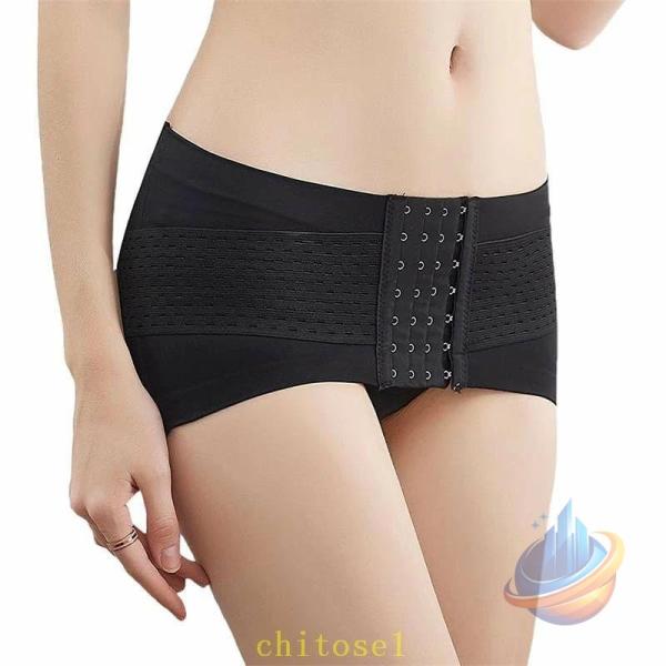 寝ながらも骨盤ケア 一日中着用できる   ブラック 肌色  S M L XL