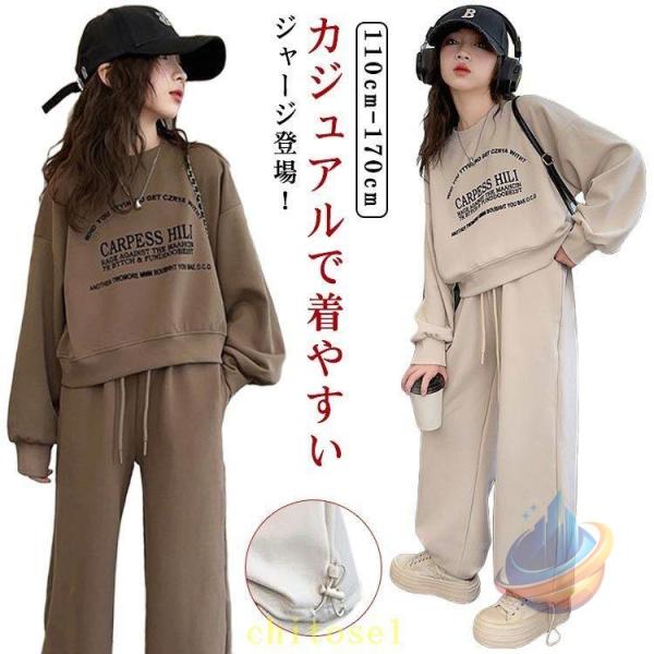 カジュアルで着やすいジャージ登場! 柔らかい素材を採用し、優れた吸汗性と通気性があり、汗をかいてもサラリと爽やかな着心地です。 長袖なので春秋から冬まで長いシーズンに重宝する。 カッコよく着こなせます!動きやすくて、スポーツ用としてはもちろ...