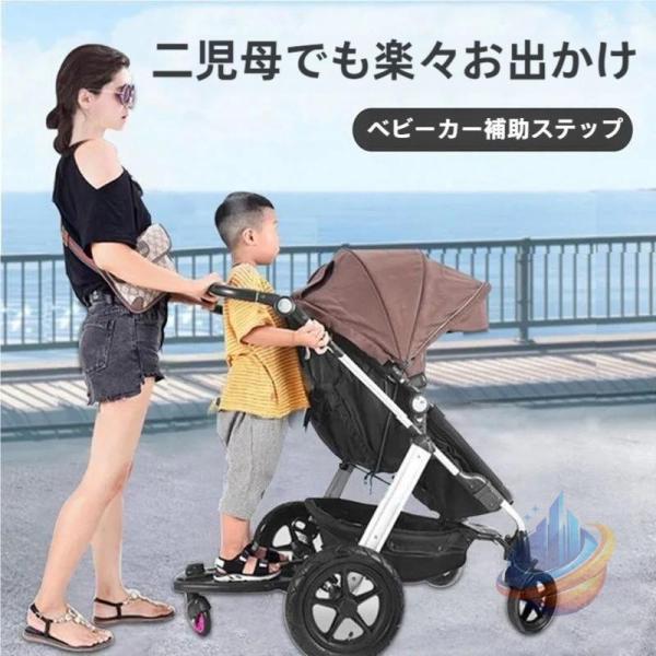 カラー：ブルー/ピンク/ブラックペダル素材：環境に優しいPP素材タイヤ素材：PU耐荷重：25kg対象：3?7歳の赤ちゃん製品重量：約1.5kg注意事項■生産時期により、風合い、色合い、質感に差が生じる場合があります■ご覧になっているモニター...