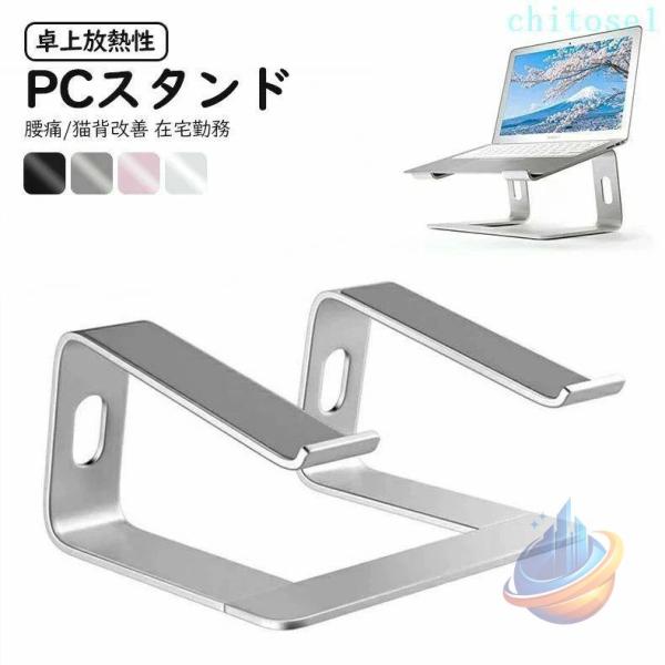 【注意事項】   ★産地：Made in CHINA   ※画像はご覧になっているモニターやPCなどの環境により、実物と多少カラーが異なる場合がございます。   ※ページに記載の通りですが、製造時期や改良などによって仕様が若干異なる場合がご...