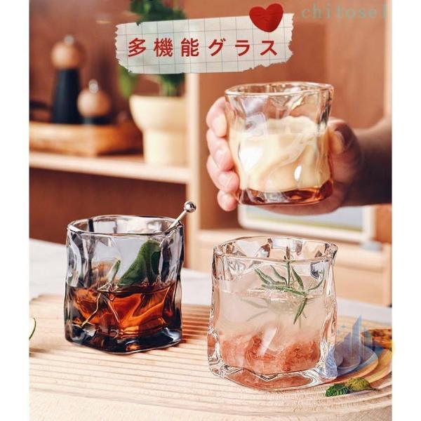 商品情報   【製品仕様】： ◆材質： 耐熱ガラス   ◆重量： 約350g   ◆容量: 200mL   ◆サイズ： 直径： 約7.5cm 高さ： 約7.5cm   ◆カラー： 透明、オレンジ、グレー   ◆適用： ウイスキー、洋酒、焼酎...
