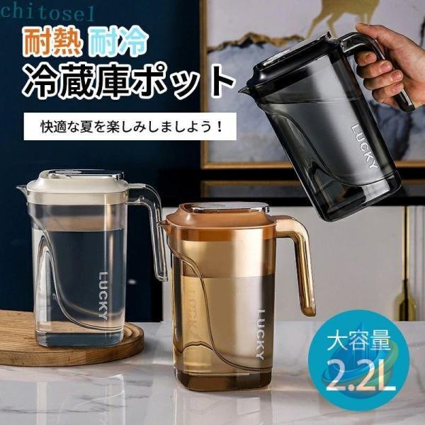 【商品番号】y757585   【カラー】ブラック、アンバー、ホワイト   【素材】AS+ABS   ※ 平置き素人採寸ですので多少の誤差はご容赦下さい。   ※ モニタ環境によって、商品の色合いが多少違う場合があります。   ※ 少々匂い...