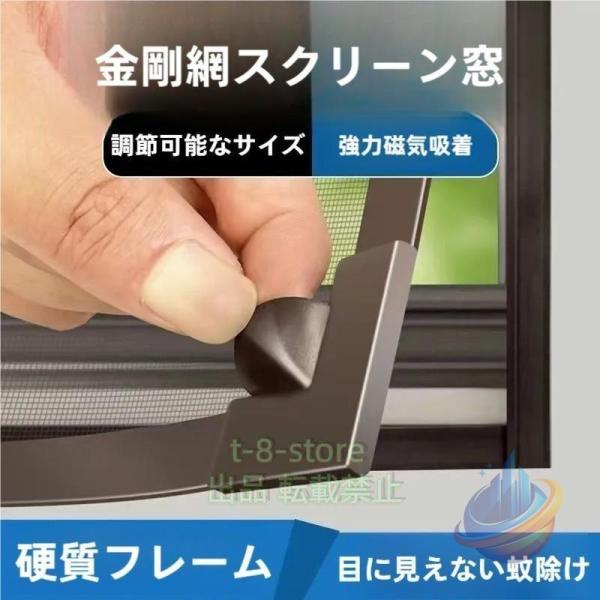 サイズ：60×120cm 60×140cm 70×120cm 70×130cm 70×150cm 80×120cm 80×150cm 90×110cm 90×120cm 90×160cm 100×100cm 100×150cm 110×14...
