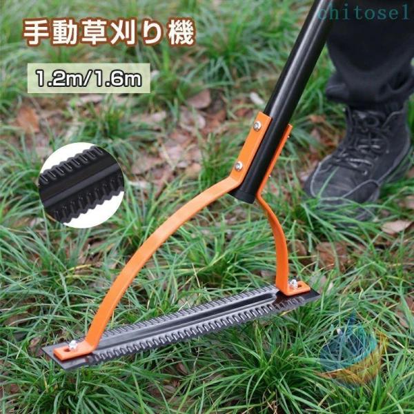 spring323    商品説明   商品仕様    多機能除草ツール：毎回振る時、鋸双刃鋼刃の雑草刈り機は十分に鋭く、庭、庭、芝生、野原、溝の中の草と雑草を簡単に刈ることができます。刃の長さは14インチで、より広い延長に適しており、前向...