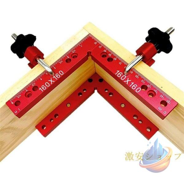 サイズ：160X160mm；カラー：レッド；セット内容：本体*2個入り、固定スクリュー2、ネジ*２、位置決めブロック*2。   家具の据えつけ、箱モノの製作や木工作業、その他の実用的な木工に広く使用されています。   複数の穴がついており、...