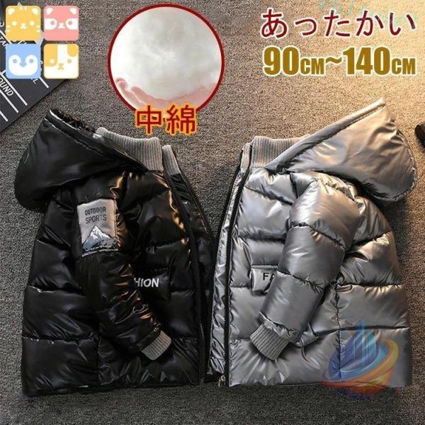 サイズ表               サイズ着丈(cm)バスト(cm)袖丈(cm)                                9046 82 39.4                                 10...