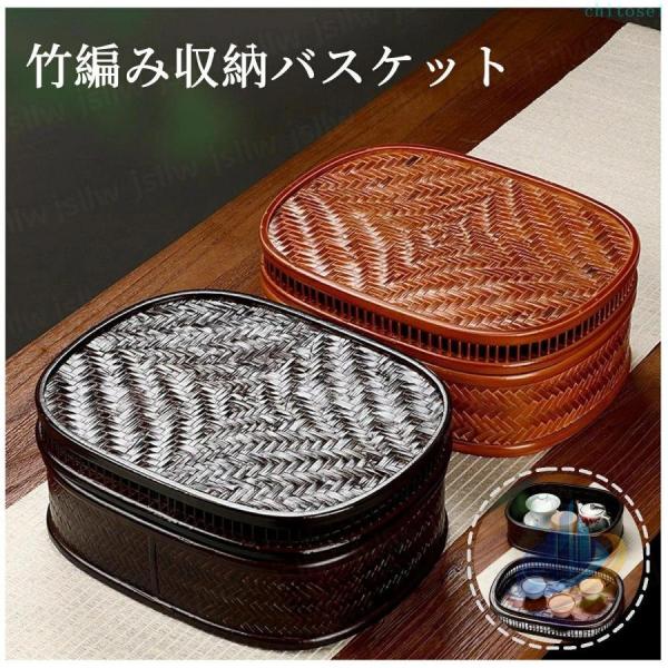 商品説明   &amp;amp;#127807; こだわりの素材    ?安全な天然竹を使用   ?防カビ?防虫加工済み   ?水洗い不可（拭き掃除でお手入れ）   使いやすいデザイン    ?軽くて持ち運び楽々   ?ティーセットや贈り物...