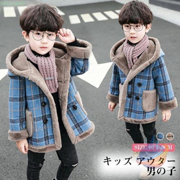 商品説明   商品仕様    【カラー】キャメル?ブルー   【素材】綿/ポリエステル   【サイズ】   90 着丈51 袖丈31 バスト74 肩幅35    100 着丈54 袖丈34 バスト78 肩幅37    110 着丈57 袖丈...