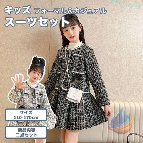 注意事項※モニター設定、照明等により実際の商品と色味が異なる場合がございます。      ※サイズは素人採寸ですので、1-3cmの誤差はご容赦下さいませ。アイテムは生産時期によって、生地や色合い、その他装飾部品の色やデザイン、タグの有無やデ...