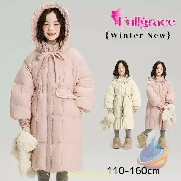 似ている商品をPICKUP！ ＊.*&amp;amp;#xA673; アウター 子供服 防寒 女の子 子供 中綿コー9,360円 アウター 子供服 防寒 女の子 子供 中綿コー8,680円 中綿コート アウター キッズ ジャケット キッ8,...