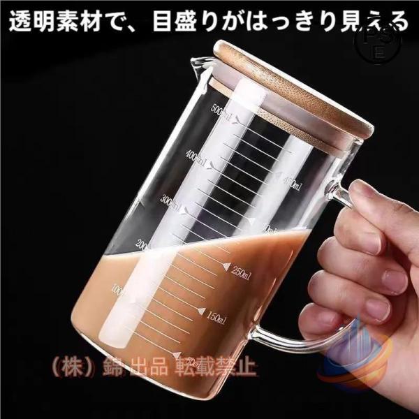 350ml：8*10.5cm/500ml：8*15cm/1000ml:10*17.5cm　※サイズ表の実寸法は商品によって1-2cm程度の誤差がある場合がございます。