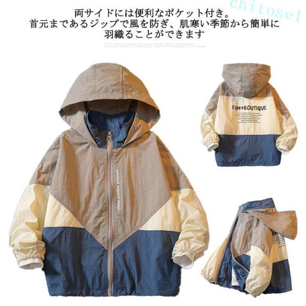 両サイドには便利なポケット付き。首元まであるジップで風を防ぎ、肌寒い季節から簡単に羽織ることができます。  カッコよく着こなせます。動きやすくて、スポーツ用としてはもちろん、普段着や部屋着、アウトドアにもおすすめです。  コンパクトに持ち運...
