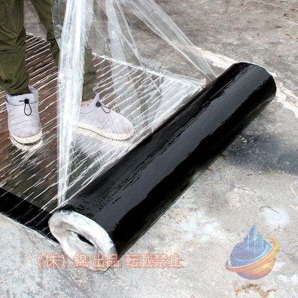 屋根 補修シート ：アルミブチル防水シート 建築屋根の防水補修に用いられ、 トタン屋根の修理、ブリキ色鋼瓦、瓦屋根材 強力雨漏り補修、屋内と屋外の応急防水に使用できます。高温?低温耐性：良質なアルミニウム箔材料、防水性、漏れ防止性、断熱性に...