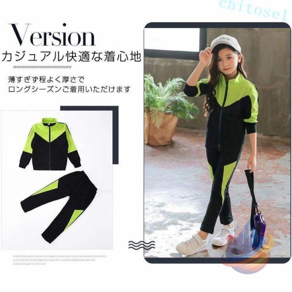 商品説明 商品名  薄すぎず程よく厚さでロングシーズンご着用頂ける優秀アイテムです★   おしゃれなのデザインで上下別にもお使いいただける便利なセットです   動きやすくて、スポーツ用としてはもちろん、普段着や部屋着、   アウトドアにもお...
