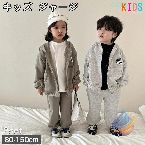 商品コード       syq-kid102           商品詳細       新作 ナチュラル オシャレ シンプル きれいめ キレイ かわいい 大人かわいい 大人可愛い 大人っぽい おしゃれ プチプラ 親子お揃い お揃い リンク ...