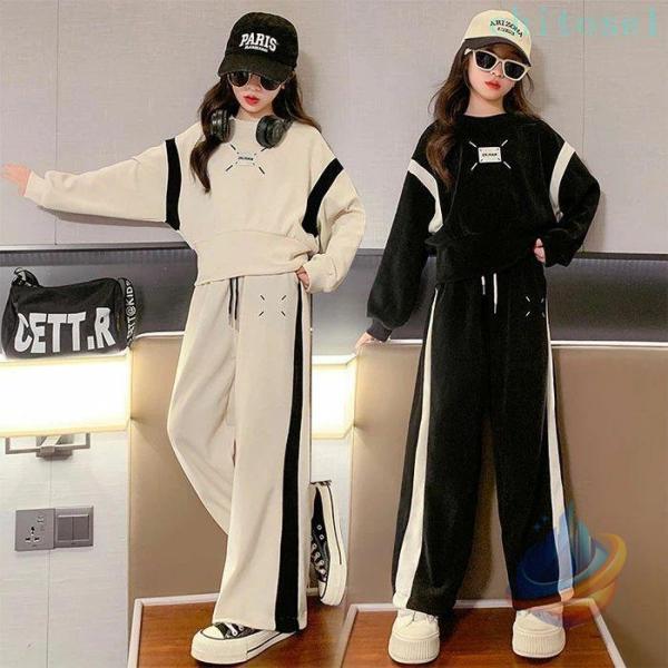 商品コード       syq-kid84           商品詳細       トレーナーとスポーツパンツの組み合わせな。セットで着ても、別々で着てもOKなので、トップスやボトムスを変えることで幅広い着こなしが可能です。       ...