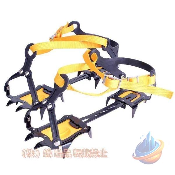 ★凍った路面や雪道は滑りやすく危険ですが、アイゼンを取り付ければしっかりグリップで安全です。★従来品よりも簡単に着脱が可能になりましたので屈む動作が短い時間で済みます。★冬の低山や夏の雪渓歩行、氷結した林道歩行、残雪期の渓流釣行、山菜取りな...