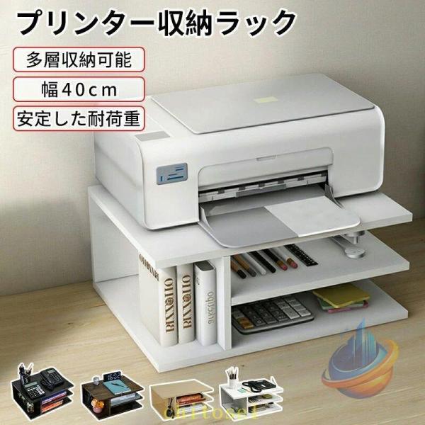 【優れた素材】高品質の素材を使用、耐摩耗性、頑丈で耐久性があり、耐荷重が強く、ラスチックスタドよりも優れています。書類、ファイル、文献、本、雑誌、メモ帳、郵便物、手紙などの収納に最適です。 【多機能で省スペース】リター用の広々としたセクショ...