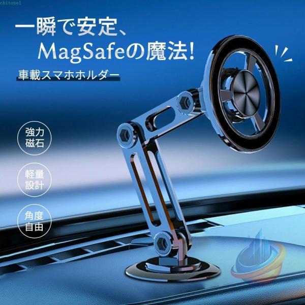 商品情報   製品説明   【全新な伸縮?折畳み?360度回転可能のデザイン】デザイナーが調査と研究の結果により、車載スマホスタンドを設計しました。全面的製品の構造を改善し、スマホホルダーの大きさを大幅に減少し、従来の1/3になり、どこに置...