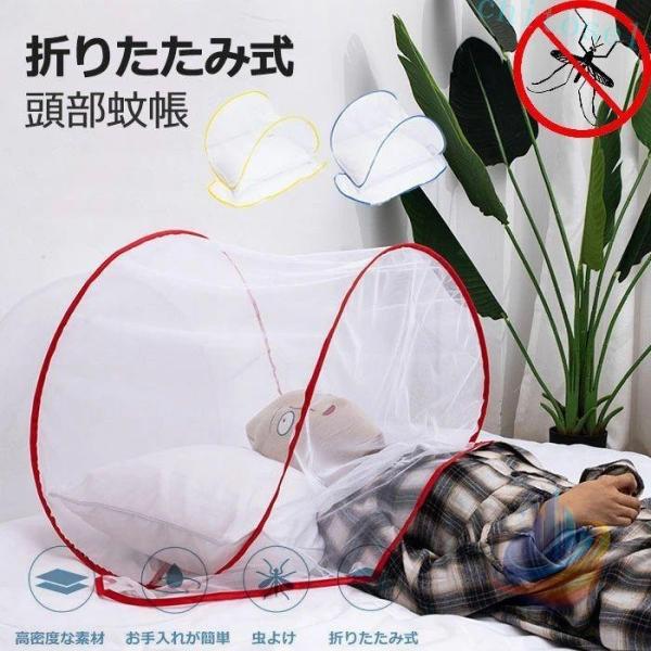 素材:ポリエステル、メッシュ   カラー：レット、イエロー、ブルー   サイズ 70cm*50cm*40cm 素材:ポリエステル、メッシュ  カラー：レット、イエロー、ブルー  サイズ 70cm*50cm*40cm