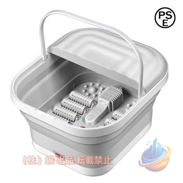 商品詳細カラー:/画像通りサイズ:/ワンサイズ■商品説明?ヒータースイッチをONにすることで、フットバス内の水を約45℃まで温めたのち保温状態になります。?フットバス内の気泡口からジェットバスのようなバブルが出て、足裏をほぐしてくれます。?...