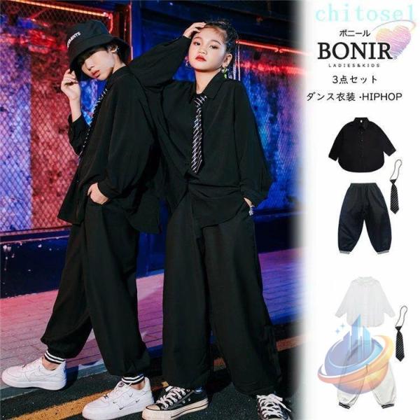 商品詳細 商品内容 3点セット(シャツ+パンツ+ネクタイ) 素材 綿、ポリエステル カラー 写真通り サイズ (cm/kg) サイズ 適応身長 110 100-110 120 110-120 130 120-130 140 130-140 ...