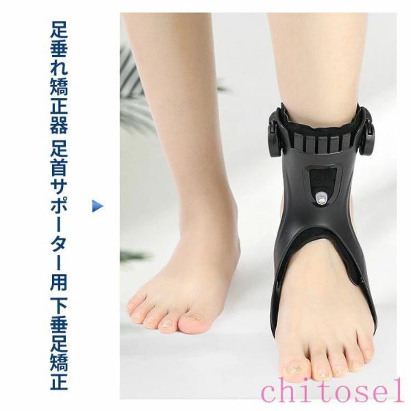 商  　 品　  説　  明            【商品名】           足首サポーター             【仕様】             商品名：足首サポーター(足下垂矯正器)   カラー：ブラック     素材：ポリプ...