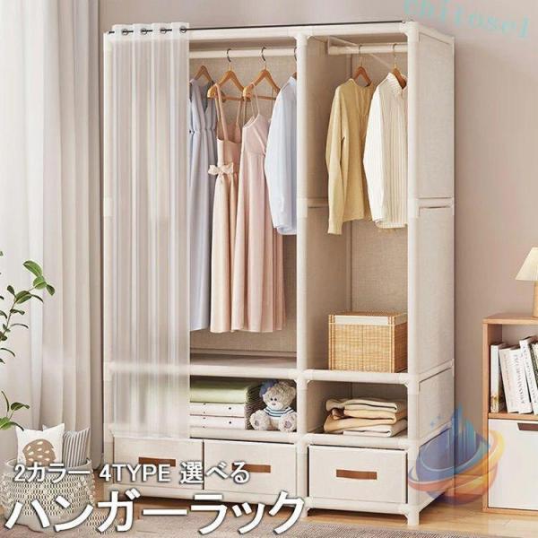 【商品コード】：y812907   【カラー】   ホワイト、ブラック   ホワイトA1  ホワイトB1  ホワイトA2  ホワイトB2  ブラックA1  ブラックB1  ブラックA2  ブラックB2   商品サイズ(cm)   【1】幅約...