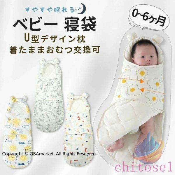 おすすめ商品  ヒップシート 抱っこ紐 抱っこひも だっこひも 新生児 赤ちゃん ポーチ本体 腰で支える抱っこひも 子ども こども キッズ ベビー 腰ベルト 抱っこ 15kg   長靴 女の子 キッズ ★キラキラ★レインシューズ かわいい ...