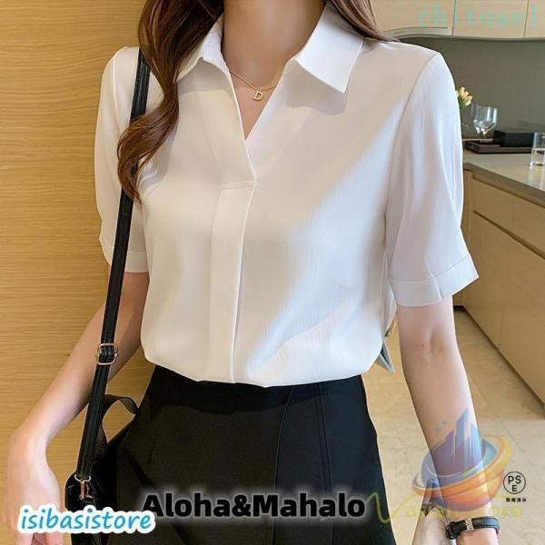 ワイシャツ 半袖 レディース ブラウス シャツ 半袖シャツ レディース トップス 事務服 ブラウス おしゃれ 襟付き ブラウス ワイシャツ 通勤 通学 就活 カッター 細身 白シャツ 前開き インナー 無地 オフィス ビジネス 20代 30...
