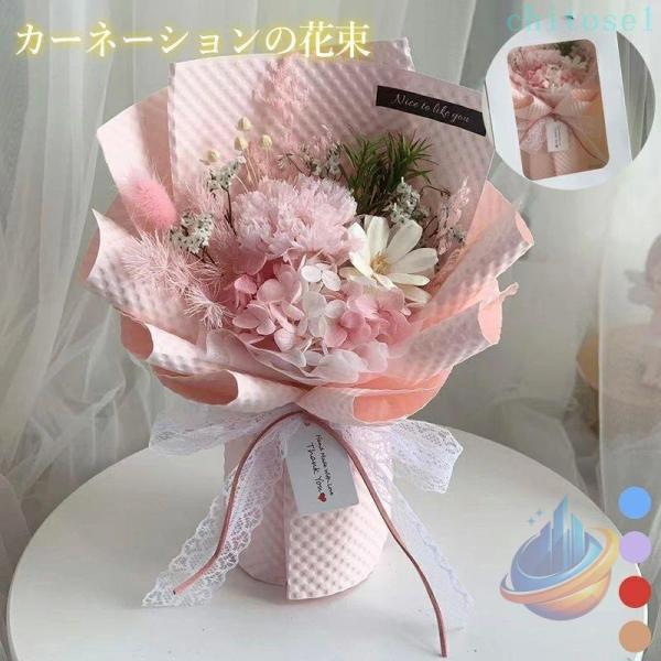 Document                                          【商品説明】                                          商品情報                  ...