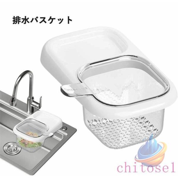アクセス性向上設計: キッチンシンクストレーナーバスケットは、工具の効率的な整理に優れており、必須のキッチン作業中に使いやすさとアクセス性を促進します。例えば、パスタの水切りや食器洗いなどの作業時に、工具が簡単に手に取れるため、作業の流れが...