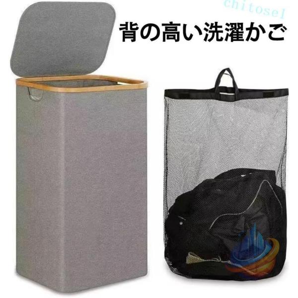 取り外し可能なインナーバッグ:この背の高いランドリーバスケットには取り外し可能なインナーメッシュバッグが付いており、汚れた衣類の邪魔にならないように服を取り出すことができます。取り外し可能なバッグは洗濯機で洗えるので、洗濯かごの掃除から解放...