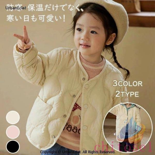 検索関連キーワード（商品の説明ではありません）：中綿コート ダウンコート風 ダウンジャケット風 キルティングコート キルティングジャケット 子供服 ノーカラー 詰め綿 キッズ 女の子 ガールズ 冬服 冬着 防寒 保温 厚手 長袖 アウター ...