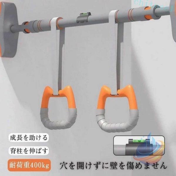 懸垂 突っ張り棒 バー チンニング トレーニング器具 筋トレマシン 懸垂マシン 懸垂棒   ぶら下がり健康器 耐荷重400kg  ドアジム