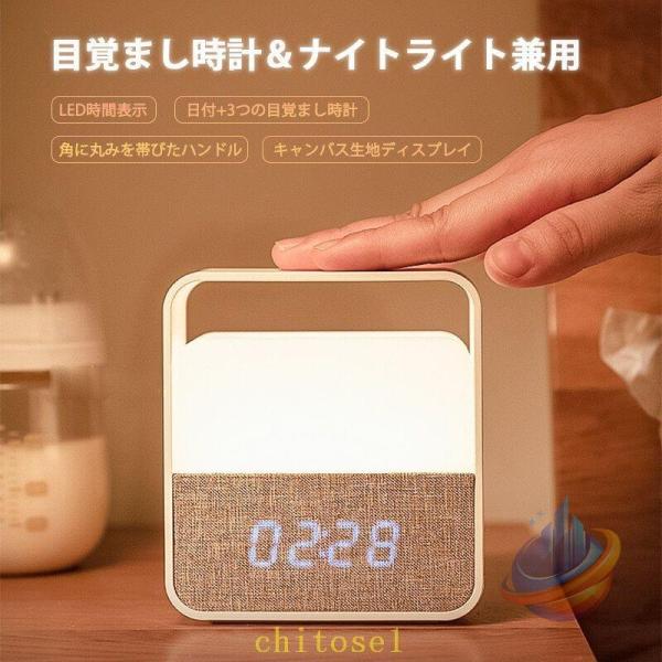 商品仕様   102mm*111mm   ネットウェート：220g   定格電圧：5v   定格電力：3W   定格電流：0.6A   カバー素材：ABS   電池容量：1200MAH   産地：中国
