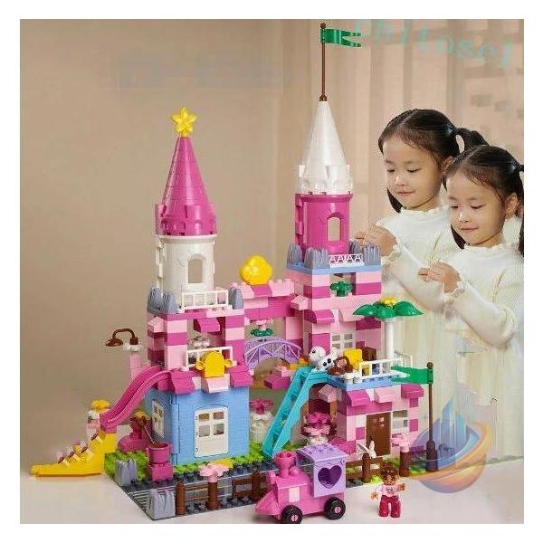 商品名   人形+基礎板6枚+高級収納ボックス付き ピンク ブロック おもちゃ プリンセス キャッスル お城 レゴ互換 LEGO互換 女の子 知育 教材 クリスマスプレゼント 誕生日のプレゼント 卒業祝い   カラー   写真をご参照くださ...