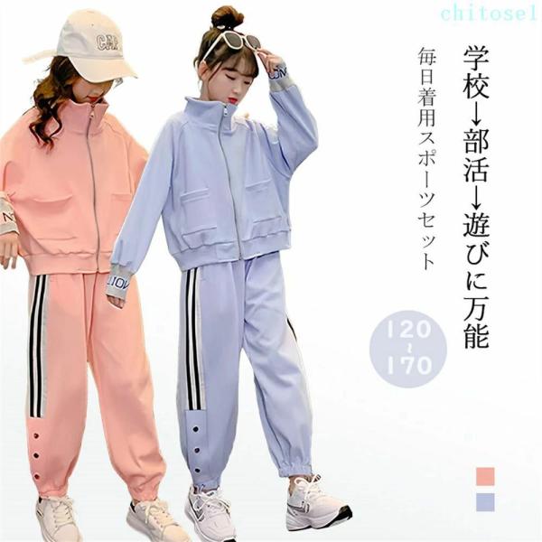 マキシワンピース ノースリーブ ...         セットアップ レディース カジュアル 40代 大きいサイズ...         ベルボトム デニムパンツ レディース 大きいサイズ...         サロペット デニム スカート...