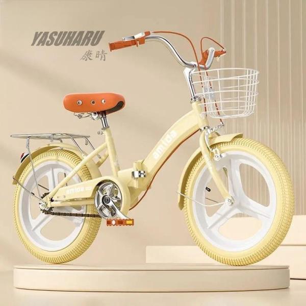 折りたたみ式 子供用自転車 16インチ クーポン 18インチ 20インチ22インチ&amp;amp;lt;br&amp;amp;gt;補助輪4歳 5歳 6歳 7歳 8歳男の子 女の子 幼児 小学生&amp;amp;lt;br&amp;amp...