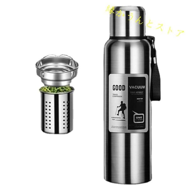 たっぷり容量：1000ml（78*325mm）、1500ml（96*342mm）、2000ml（110*342mm）たっぷり容量、しっかり保温冷でき、すぐに水分補給ができるので、外出先での水分補給、職場に補給などオールシーズン活躍出来ます。...